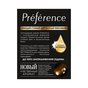 Краска L`Oreal Paris Preference стойкая для волос P78 Паприка